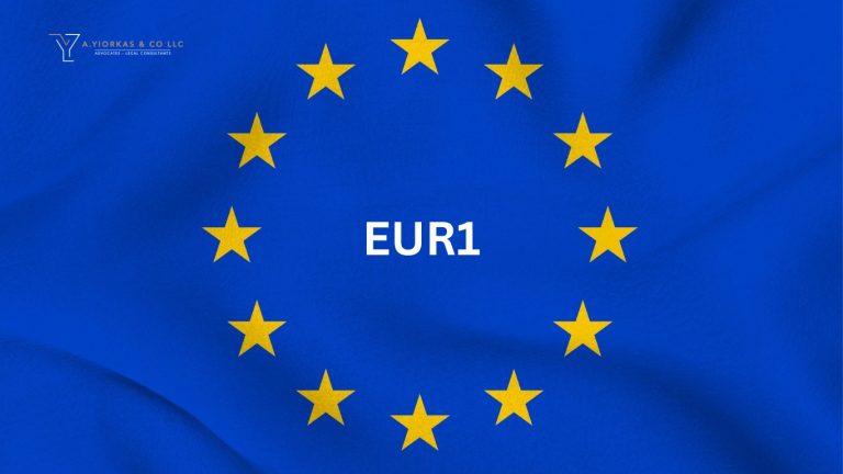 EUR1 Certificate: The 5 Criteria to Obtain it and its Fundamental ...